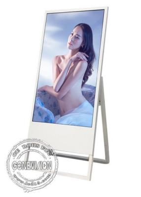 China 43 Inch WiFi Semi Outdoor Movable LCD Digital Signage 1920x1080 for sale