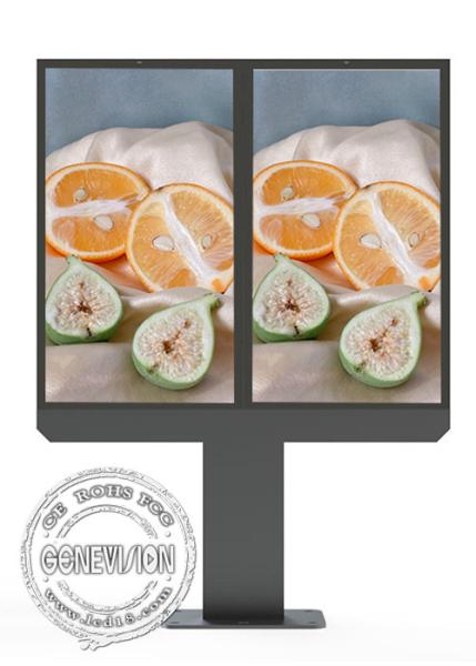 Quality 55" Dual Screen AIO LCD Wayfinding Digital Signage Totem for sale