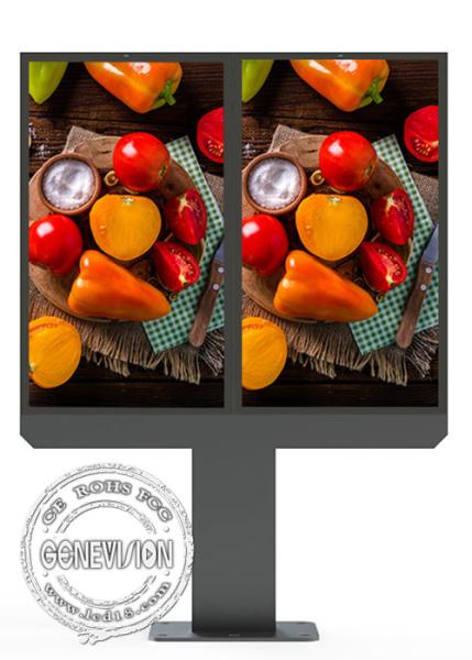 Quality 55" Dual Screen AIO LCD Wayfinding Digital Signage Totem for sale