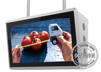 중국 두배로 탑재된 43 " 상한은 버스 스테이션을 위한 와이파이 디지털 신호를 측면을 댔습니다 판매용