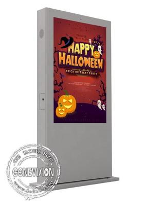 중국 증명된 와이파이 LCD 키오스크 디지털 신호 ROHS를 세우는 양면 배밀도 디스켓 바닥 판매용