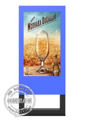 중국 AC과 49in 이중 화면 광고 LCD 디지털 신호 판매용