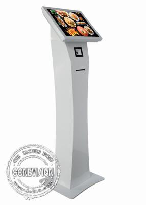 China 15.6 Inch AIO Touch Screen Kiosk With QR Code Scanner And Thermal Printer for sale