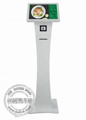 China 21.5 Inch Android Interactive Capacitive Touch Screen Kiosk Free Standing Style for sale