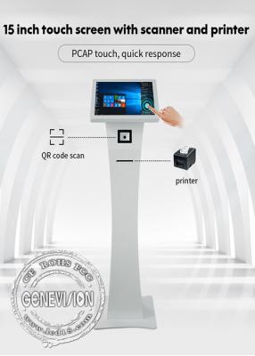 China 21.5 Inch Android Interactive Capacitive Touch Screen Kiosk Free Standing Style for sale