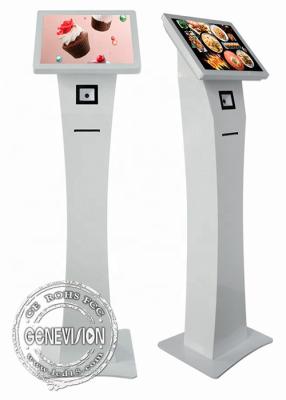 China 21.5 Inch Android Interactive Capacitive Touch Screen Kiosk Free Standing Style for sale