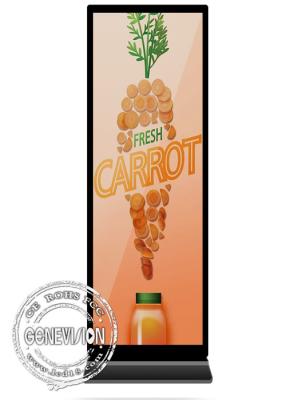 China 70 / Lcd-Boden-Stellung der 75 Zoll-digitalen Beschilderung auf dem ganzen Bildschirm zu verkaufen