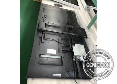 China 55 Inch 4K TV Screen Wifi Digital Signage Android Media Player Box With 4G for sale