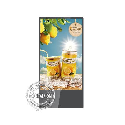 중국 43 인치 가지고 다닐 수 있는 옥외 광고는 배터리와 휠로 디스플레이합니다 판매용