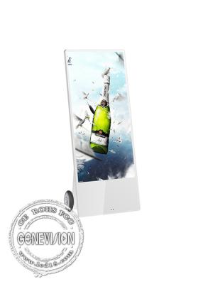 중국 안드로이드 7.1과 43 인치 옥외 광고 디스플레이는 구글 선수를 지원합니다 판매용