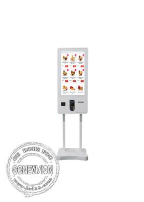 중국 맥도날드 / KFC / 식당을 위해 자급식 결제 키오스크를 주문하는 32 인치 음식 판매용