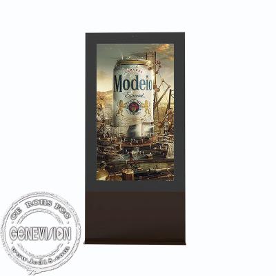 중국 바닥이 65를 세우면서 " 야외 디지털 신호를 광고하기 판매용