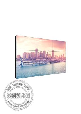 China 55 Inch Digital Signage Video Wall 2x2 3x3 Advertisement Display Splicing for sale