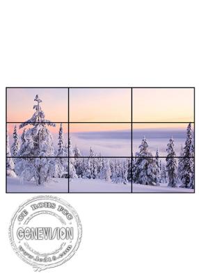 China 55 Inch Digital Signage Video Wall 2x2 3x3 Advertisement Display Splicing for sale