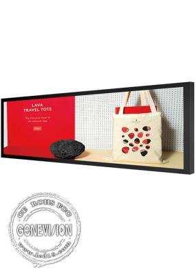 China 36.6 Ultra Wide Stretched Bar Lcd Display Long Skinny Android Wifi 700 Nits for sale