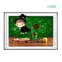 China 86 Inch Infrared Interactive Whiteboards work with projector With Ceramic/ Nano Surface for sale