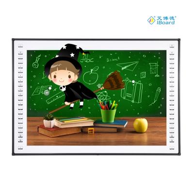 China 86 Inch Infrared Interactive Whiteboards With E3 Ceramic/ Nano Surface for sale