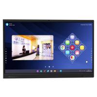 China 350cd/M2 Interactive Flat Panel Whiteboard 75 Inch For Teaching education With Shortcuts for sale