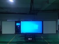 China Boost Your Business With Interactive Flat Panel Advanced Display Solution for sale