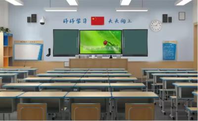 China Fabrica de 75 pulgadas Equipo de enseñanza escolar Multifuncional Smart Nano Digital Interconectado Tableros de escritura en venta