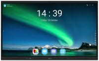 China 4K Resolution 20 Touch Points Android Interactive Flat Panel Smart Board for Classroom and Conference for sale