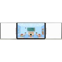 China IBoard 4K 75inch Display with Boards Green Black White Android PC Foldable for Education for sale