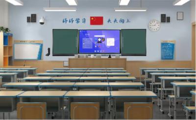 China IBoard Factory Android 14 8+128G Win 11 Dual System Interactive Flat Panel IR 20 Touch Supported With Screen Share Interactive Whiteboard With Marker Pen Chalk Writing Side Board For School Education zu verkaufen