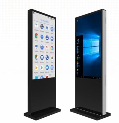 China Touchscreen-Kiosk 55 Zoll Digital Android-Standee Infrarot PCAP Touch-Floor-Stand Wand Optional Windows OPS Für Supermarkt Büro kommerzielle zu verkaufen