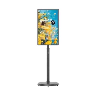 China Touch Screen Kiosk 32 Inch 4K Android Monitor 13MP Camera 10W Speakers Built In With Wifi Bluetooth Movable Stand For Shops Meeting Showroom for sale