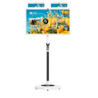 China Mobile Smart touch screen Optional Education and Entertainment for sale