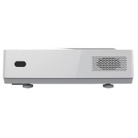 China iBoard Ultra Short Throw Dlp Projector for Education for sale
