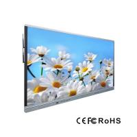 China Infrared Multi Touch Electronic Smart Board With Teaching Software Touch Pen for sale