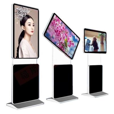 China LCD de pie de piso 32-86 pulgadas Android Video reproductor de publicidad LCD Equipo de interior digital de señalización táctil mostrador de quiosco en venta