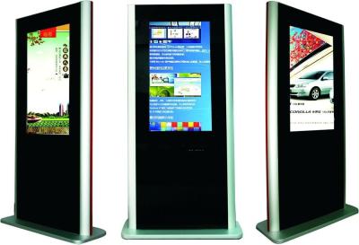 China IBoard Android Information Checking Terminal K Shape Touch Screen Display Advertising kiosk for sale