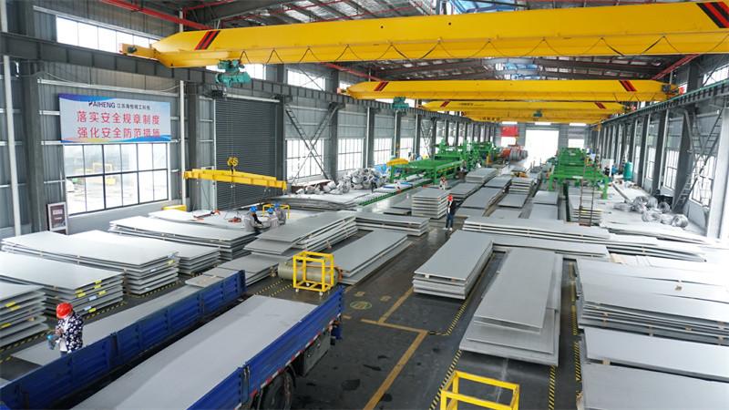 Proveedor verificado de China - Jiangsu Shoufu Steel Products Co., Ltd.