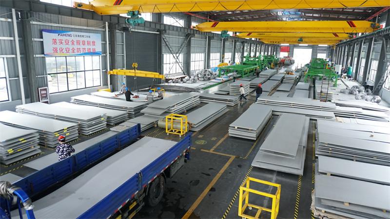 Proveedor verificado de China - Jiangsu Shoufu Steel Products Co., Ltd.