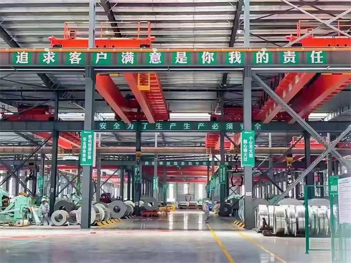 Proveedor verificado de China - Jiangsu Shoufu Steel Products Co., Ltd.