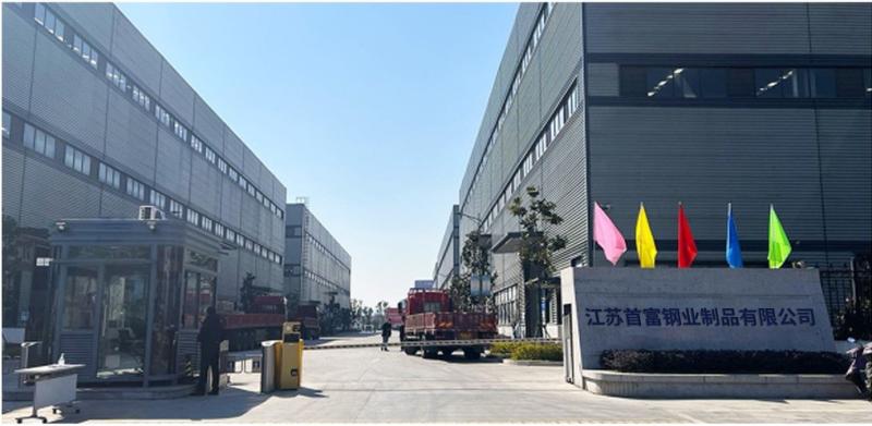 Proveedor verificado de China - Jiangsu Shoufu Steel Products Co., Ltd.