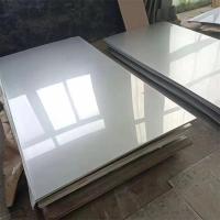 China Stainless Steel Sheet SUS403 for sale