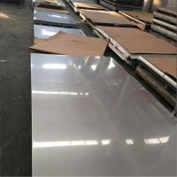 China SUS310S Stainless Steel Sheet for sale