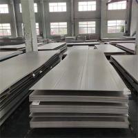 China SUS310S Stainless Steel Sheet for sale