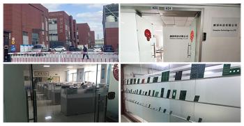 China Factory - ONESEINE TECHNOLOGY CO.,LTD