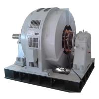 China Alternating Current Synchronous Motor for sale