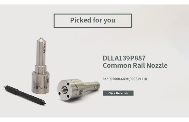 Denso Nozzle application example