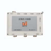 Quality SMC-8800 Paving Control System Slipform Paver 3D Intelligent Control for sale