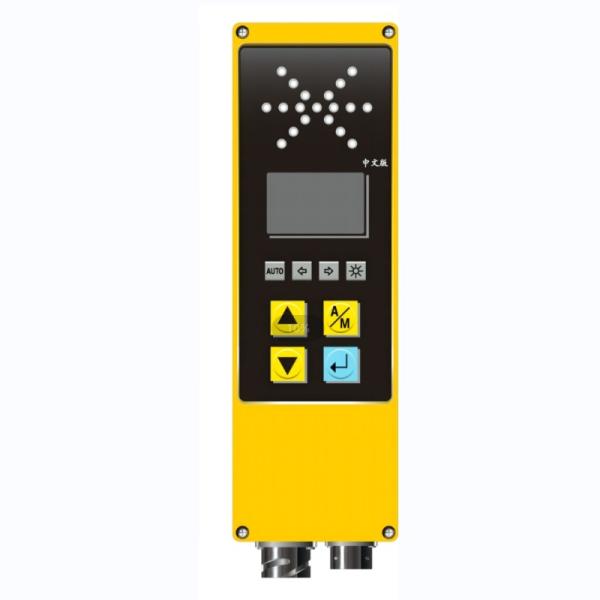 Quality 2Hz Ultrasonic Construction Machine Control Systems SMC-8428 for sale