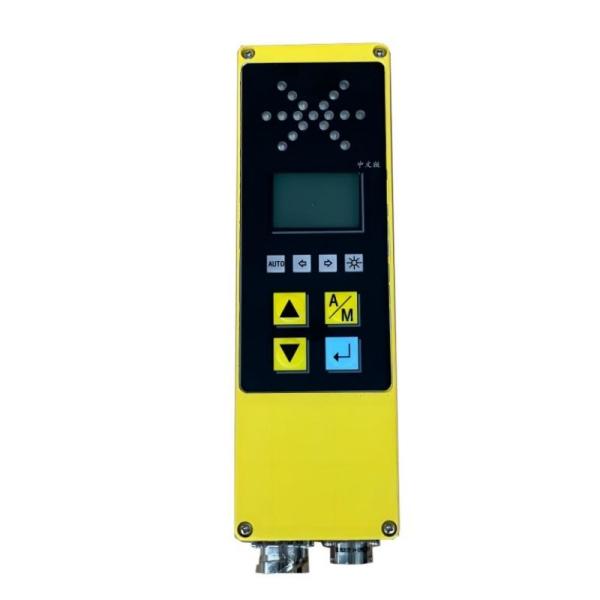 Quality Ultrasonic Automatic Leveling System SMC-8448 CANbus Communication for sale