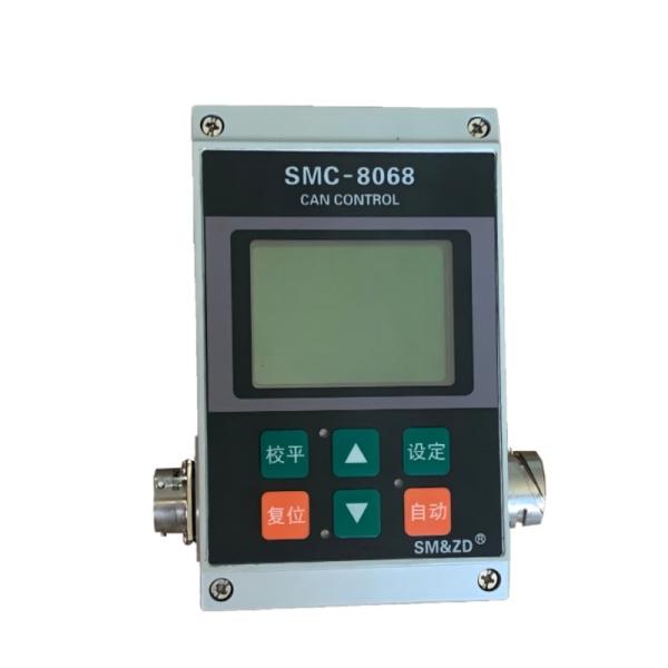 Quality 3HZ Output Averaging Leveling Beam For Precise Road Construction for sale