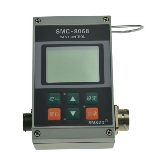 Quality SMC-8018 Ultrasonic Balance Beam Paver Machine Averaging Leveling Beam for sale
