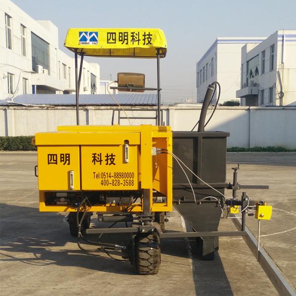 Quality Flexible Concrete Slip Form Paver Machines Used For Paving Roads for sale